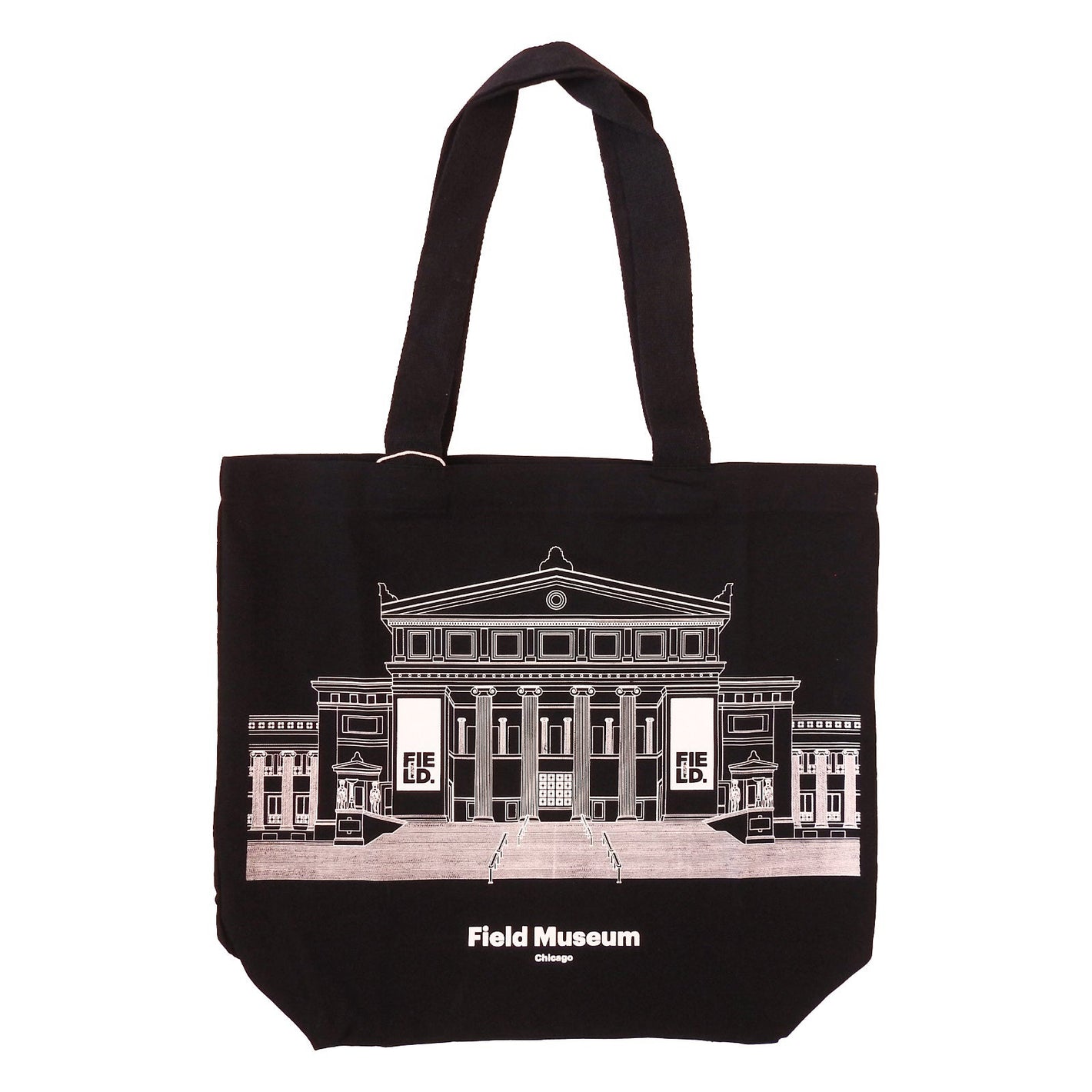 Gifts – Field Museum